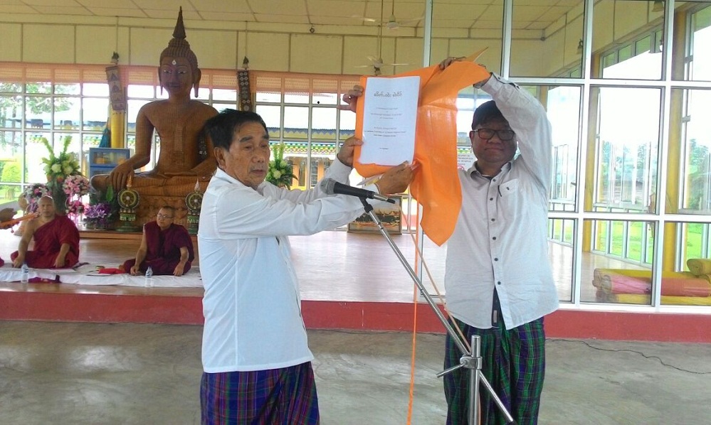 Tai Khampti's revised Tonal Script unveiled | Assam Times