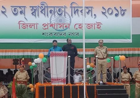 72nd Independence Day Celebrated at Hojai | Assam Times