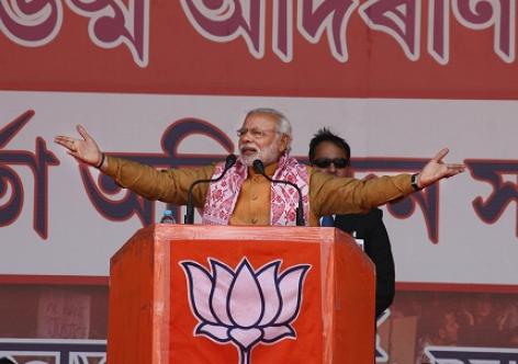 Why Modi wants land deal helpful? | Assam Times