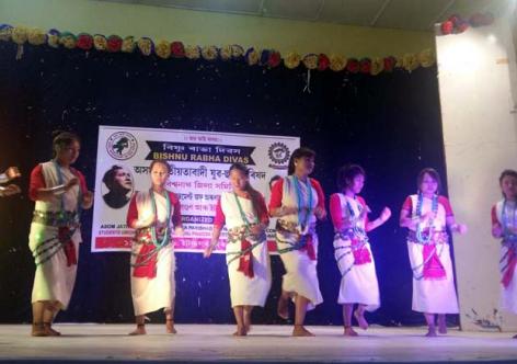 Rabha Divas observed in Itanagar | Assam Times