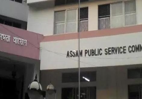 Another ACS officer lands in trouble | Assam Times