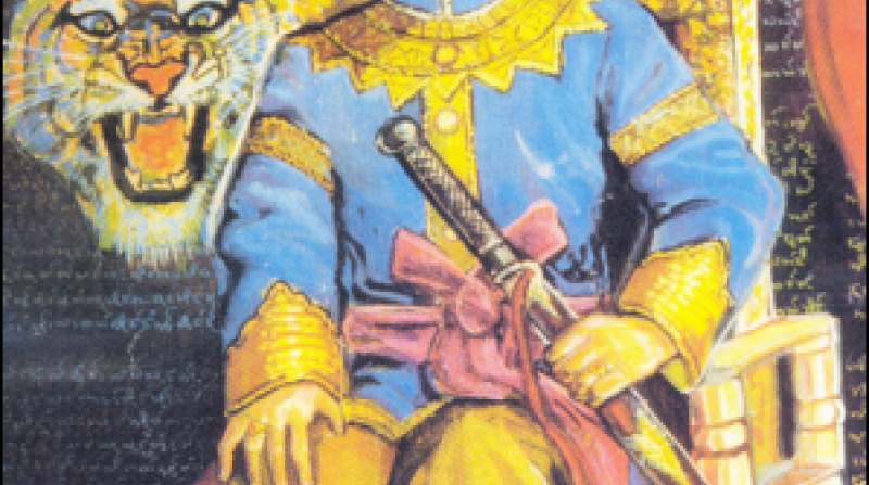 Joy and pledge of Asom Divas | Assam Times