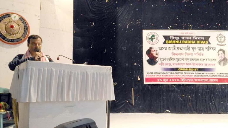 Rabha Divas observed in Itanagar | Assam Times