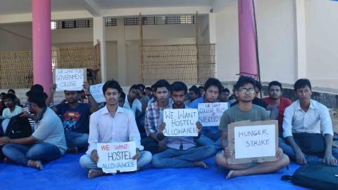 Kati Bihu celebrated | Assam Times