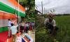Independence Day in Hojai celebrated with plantation drive | Assam Times